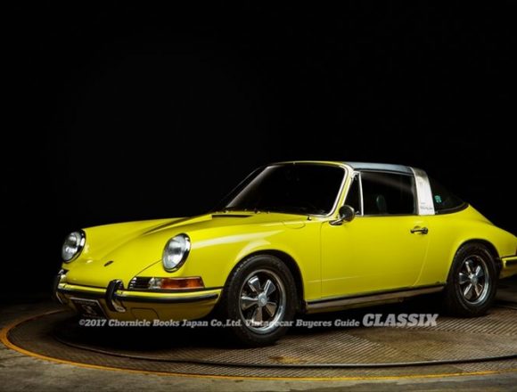 Vintage Car Buyers Guide CLASSIX | Vintage Car Buyers Guide CLASSIX